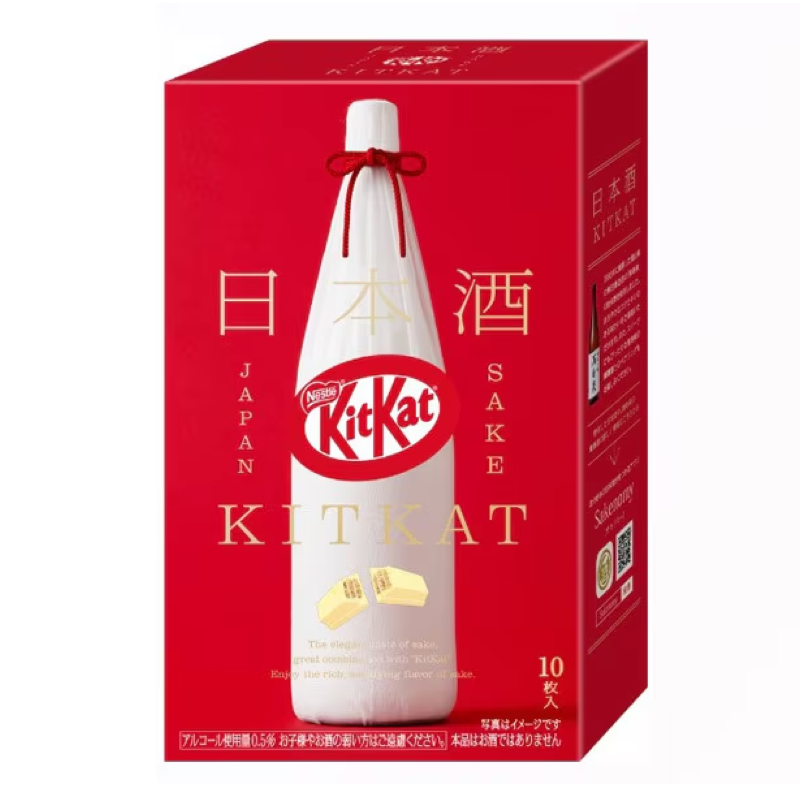 Nestlé Japan KitKat Japanese Sake Flavor Mini 10 Pieces – WowNippon