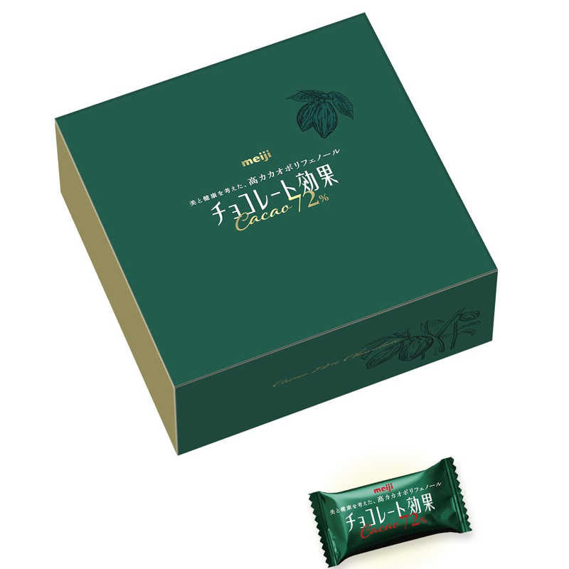 Meiji Chocolate Kouka 72% Cacao 1kg Box | High-Cacao Bitter Chocolate ...