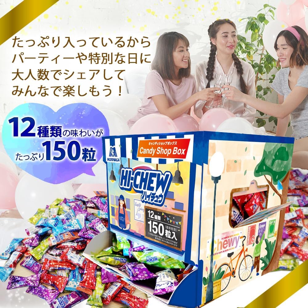 Morinaga Hi-Chew Candy Shop Box 150pcs | Japanese Candy Gift – WowNippon