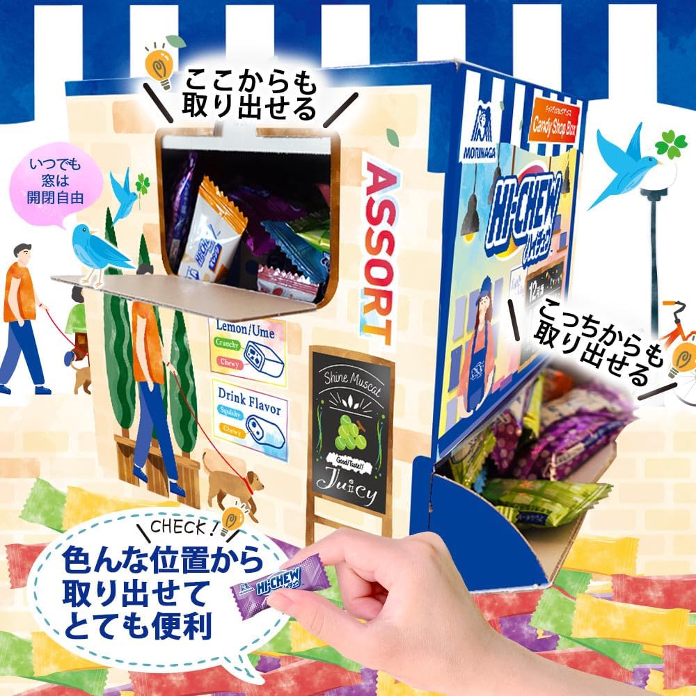 Morinaga Hi-Chew Candy Shop Box 150pcs | Japanese Candy Gift – WowNippon