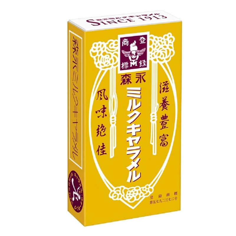 Morinaga Milk Caramel 12 Pieces | Classic Japanese Candy – WowNippon