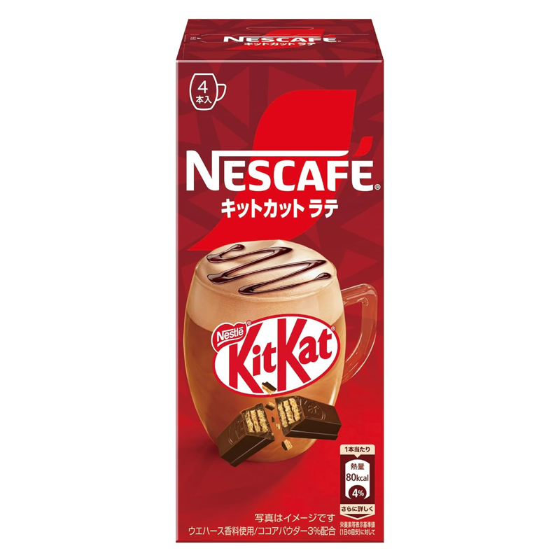 Nescafé KitKat Latte 4 Sticks – Instant Chocolate Coffee Latte Drink ...