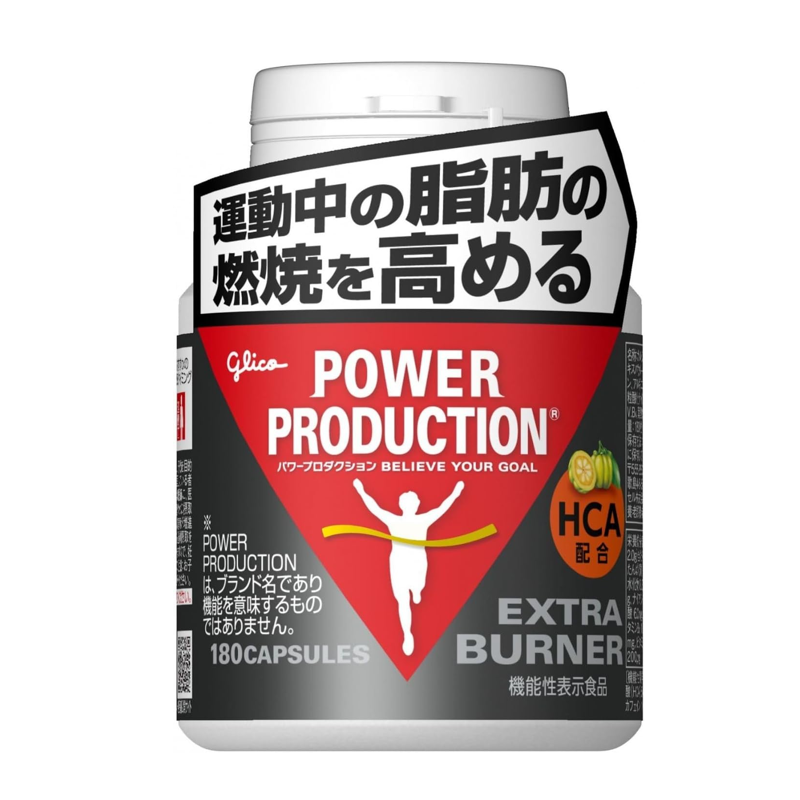 POWER PRODUCTION Extra Burner HCA Fat Burning Supplement – WowNippon