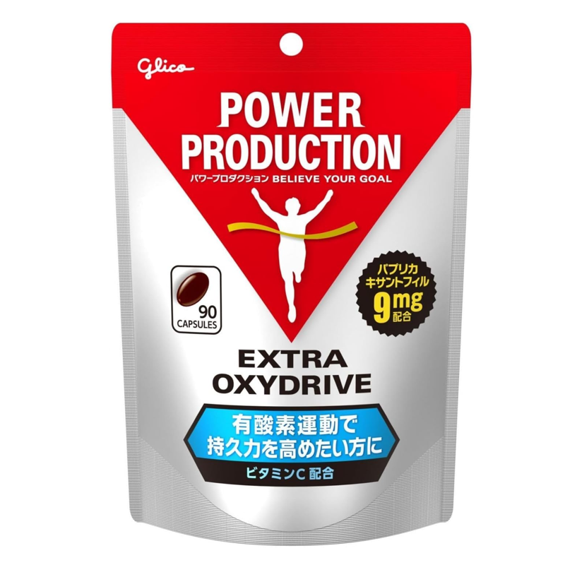Power Production Extra Oxy Drive Endurance Supplement 90 Capsules ...