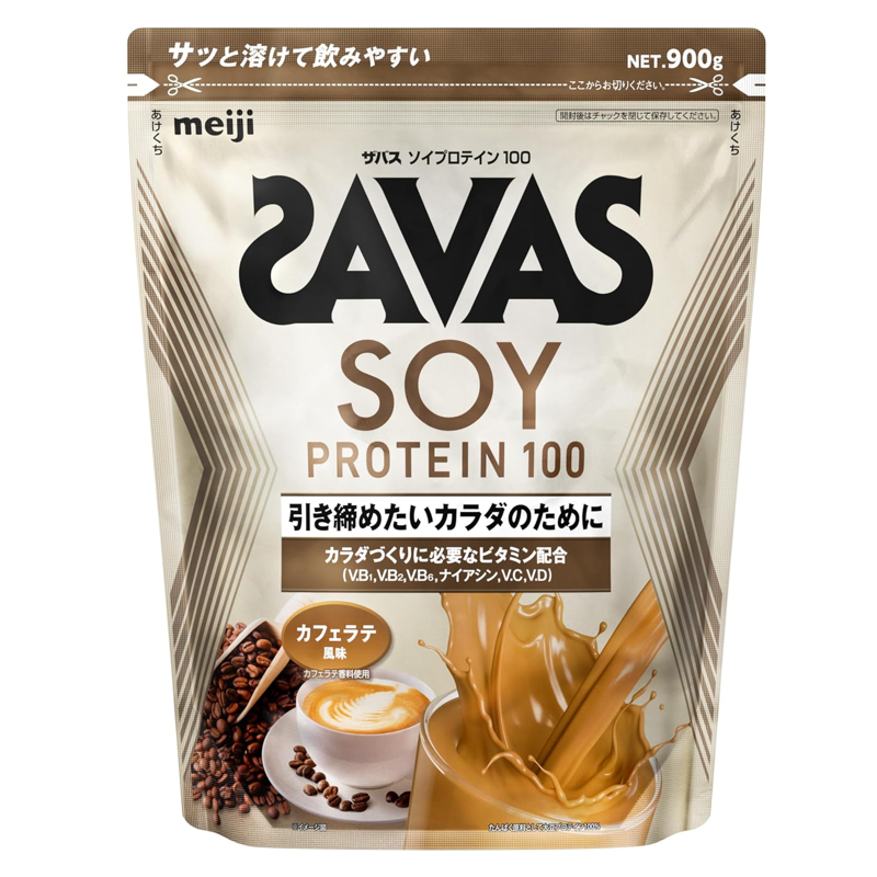 SAVAS Soy Protein 100 Café Latte 900g | Plant Protein Japan – WowNippon