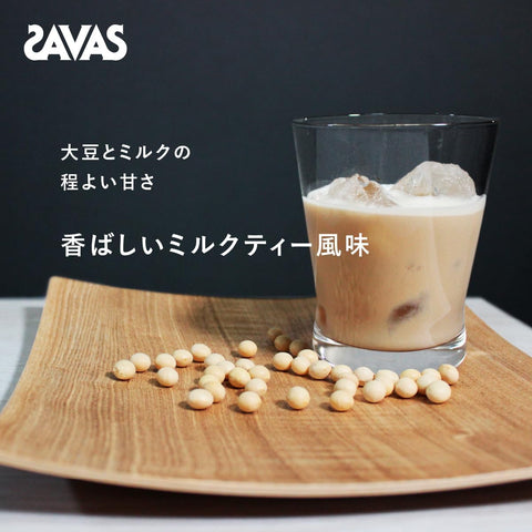 SAVAS Soy Protein 100 Milk Tea 900g | Japanese Plant Protein – WowNippon
